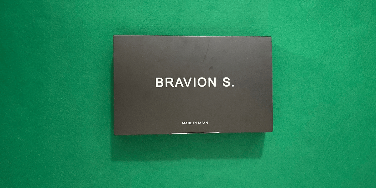 【BRAVION-S】ブラビオンSは効果なし？最新データから徹底分析4選 – NARABETE