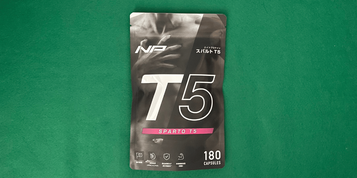 【医師監修】精力剤の比較ランキング22選！成果至上！ – NARABETE